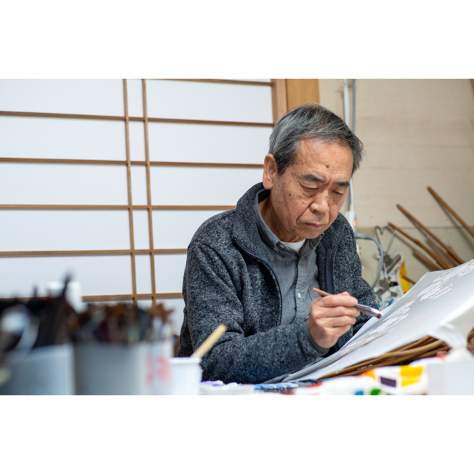 BIM objects - Free download! YUZEN ART PANEL | BIMobject