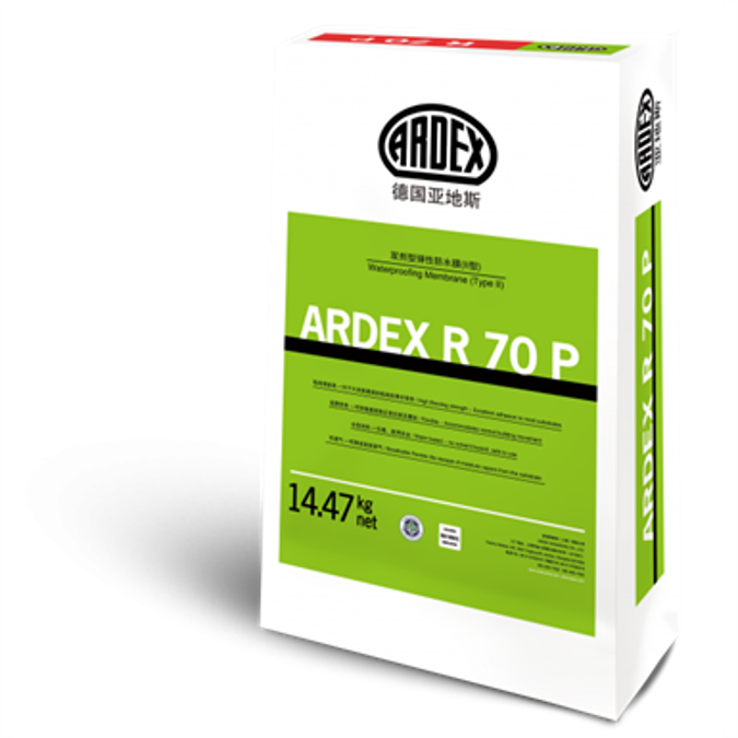 BIM objects - Free download! ARDEX R 70 P - High strength polyurethane ...