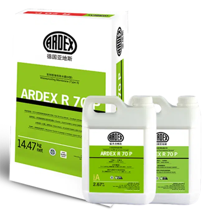 BIM objects - Free download! ARDEX R 70 P - High strength polyurethane ...