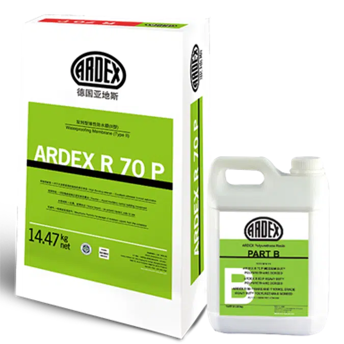 BIM objects - Free download! ARDEX R 70 P - High strength polyurethane ...