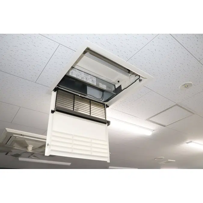 BIM objects - Free download! TE - Ceiling Mounted Humidifier | BIMobject