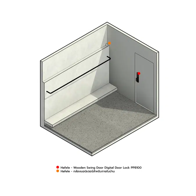 Объекты BIM - Скачать бесплатно! Smart Hidden Storage | BIMobject