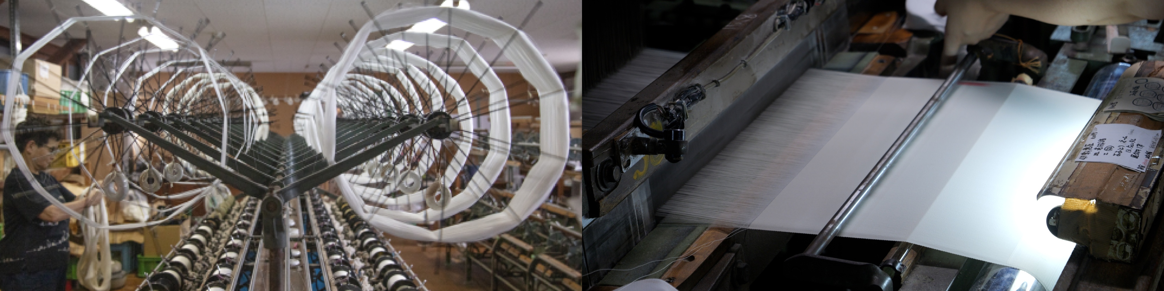 BIM-objekt - Gratis nedladdning! Tayuh the textile industry [田勇機業 ...